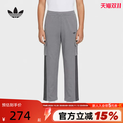 adidas阿迪达斯三叶草2026秋男大童潮流阔腿裤运动休闲裤 LE1364