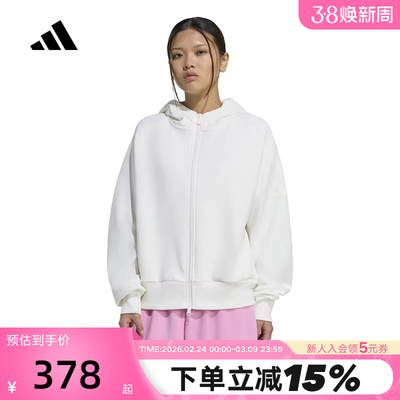 adidas阿迪达斯白色全拉链开衫连帽外套2026春女针织夹克 KT3123