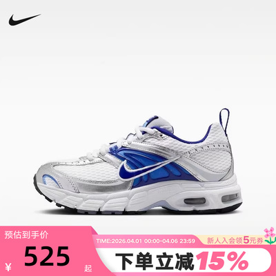 耐克女鞋大童AIR MAX MOTO 2K气垫鞋复古老爹鞋跑步鞋IQ9430-101