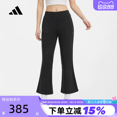 adidas阿迪达斯喇叭裤2026秋冬款修身九分裤黑色运动长裤 LD2966
