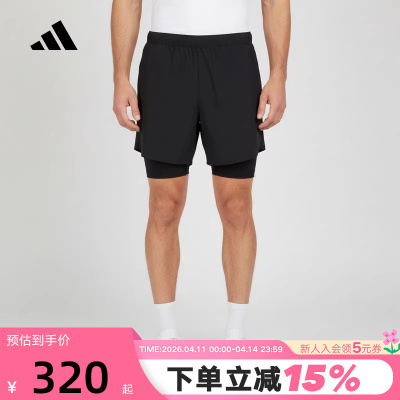 adidas阿迪达斯紧身衬裤五分裤凉感跑步梭织侧开叉运动短裤KR5091