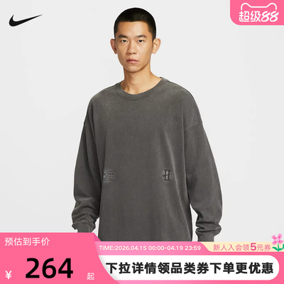 NIKE耐克男子长袖T恤2026春新款图案印花复古运动卫衣IH5086-010