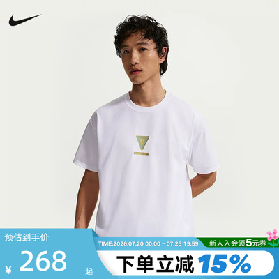 Nike耐克男短袖休闲跑步上衣夏季训练透气半袖运动T恤 IU8998-100