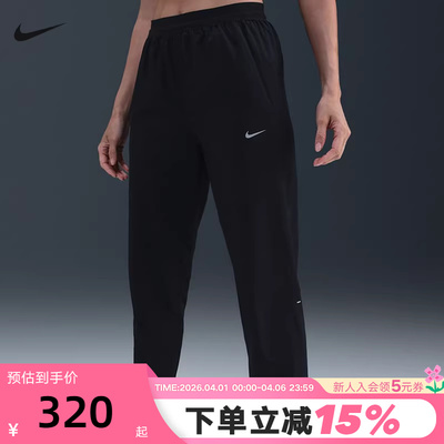 NIKE耐克女速干长裤DRI-FIT春透气中腰新款跑步九分裤HV5765-010