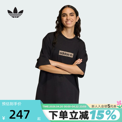 adidas阿迪达斯三叶草大号oversized半截袖2026夏女短袖T恤KD2822