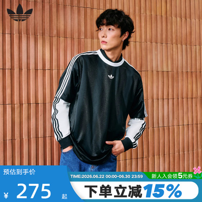 adidas阿迪达斯三叶草复古基础款半袖T恤2026春男短袖上衣 KD5830