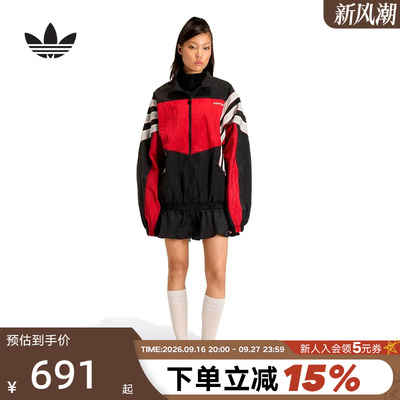 adidas阿迪达斯三叶草夹克新款SANTIAGOTT运动健身梭织外套KC9134