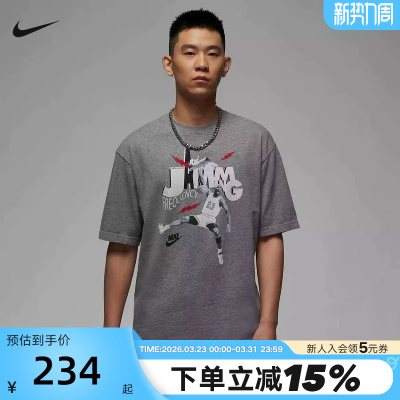 NIKE耐克短袖男夏季新款JORDAN图案印花休闲运动棉T恤HJ2930-091