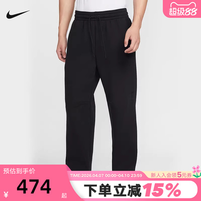 NIKE耐克科比男子DRI-FIT速干训练篮球长裤宽松直筒裤IF4913-010