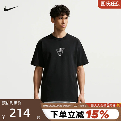 NIKE耐克男短袖2026夏季宽松棉质透气黑色图案运动T恤IV2641-010