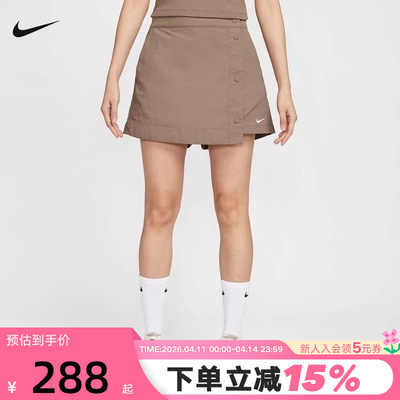 NIKE耐克梭织短裤女夏季新款运动休闲刺绣小标排扣裙裤HM6980-214
