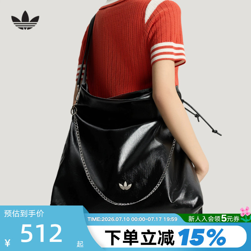 adidas阿迪达斯三叶草超大号都市街头风单肩包夏中性斜挎包KS5159