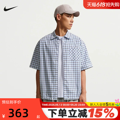 NIKE耐克男短袖运动T恤夏宽松休闲透气格子纹翻领衬衫IR7577-468
