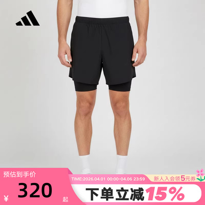 adidas阿迪达斯紧身衬裤五分裤凉感跑步梭织侧开叉运动短裤KR5091