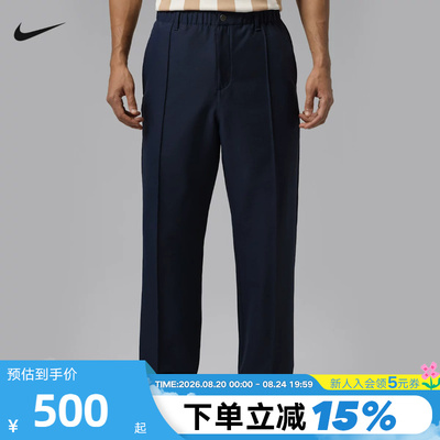 NIKE耐克男裤子夏季新款Jordan刺绣运动裤宽松直筒长裤HQ8674-451