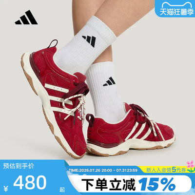 阿迪达斯WHISPER GLIDE HYPE女「跃舞鞋」双鞋带潮流运动鞋LA4339