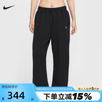NIKE耐克女裤春秋新款宽松直筒裤刺绣运动裤织休闲长裤HV1948-010