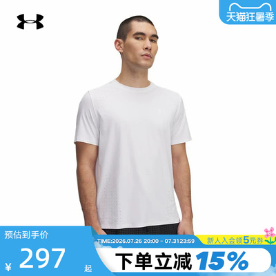 UA 安德玛年秋季男子运动健身训练休闲短袖T恤 1389802-100