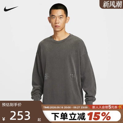 NIKE耐克男子长袖T恤2026春新款图案印花复古运动卫衣IH5086-010