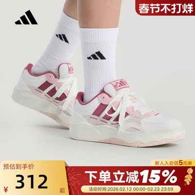 adidas阿迪达斯缓震板鞋2026春女LITE SHUFFLE运动休闲鞋 KH9028