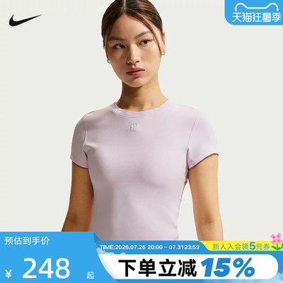 Nike耐克DRI-FIT女子速干短袖网球上衣夏季修身运动T恤HQ2995-583