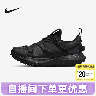 Nike耐克男鞋耐磨跑步鞋