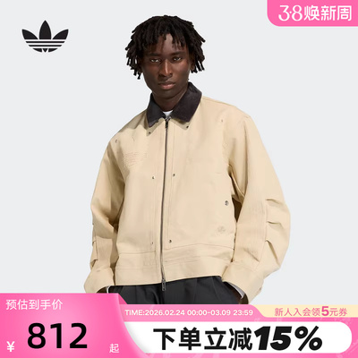 adidas阿迪达斯三叶草飞行员夹克2026春男工装翻领梭织外套KD0584