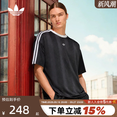 adidas阿迪达斯三叶草复古基础款半袖T恤2026春男短袖上衣 KD5830