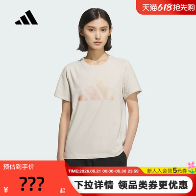adidas阿迪达斯渐变色徽标半袖透气夏女多彩大LOGO短袖T恤 JL6285
