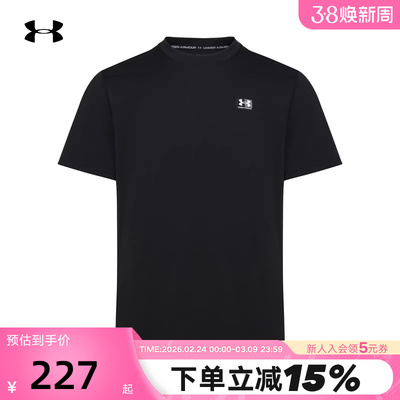 安德玛UA春夏新款Heavyweight男宽松运动休闲短袖T恤 6011124-001