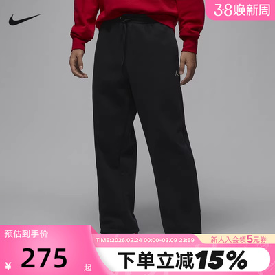 Jordan耐克男裤子冬季刺绣运动裤宽松加绒黑色直筒长裤IB7239-010