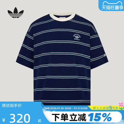 adidas三叶草运动T恤圆领短袖