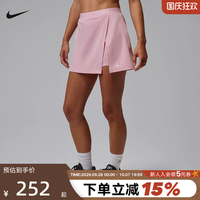 Jordan耐克夏新款DRI-FIT女子运动网球半身裙开叉短裙 IH4566-676