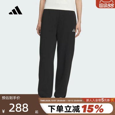 adidas阿迪达斯直筒束脚黑色休闲运动裤秋冬女针织长裤 KC0044
