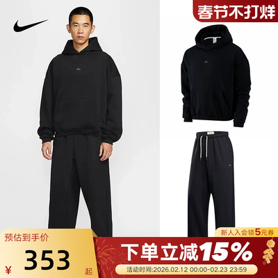 【搭配】耐克男子加绒篮球套装连帽卫衣宽松直筒裤IM5919 IM6334