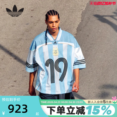 adidas阿迪达斯三叶草半袖阿根廷队休闲宽松短袖V领球衣T恤KD5982