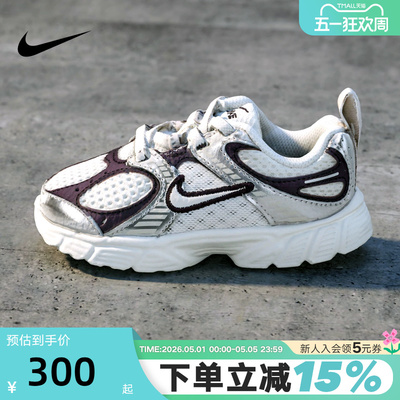 Nike耐克男女小童鞋夏V5 RNR网面运动鞋透气缓震休闲鞋IR2949-005
