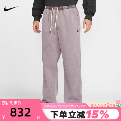 Nike耐克男裤德文布克篮球运动长裤复古做旧宽松直筒裤IF1551-502