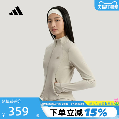 adidas阿迪达斯轻柔雅凉感薄外套2026夏女健身运动针织夹克KH2675