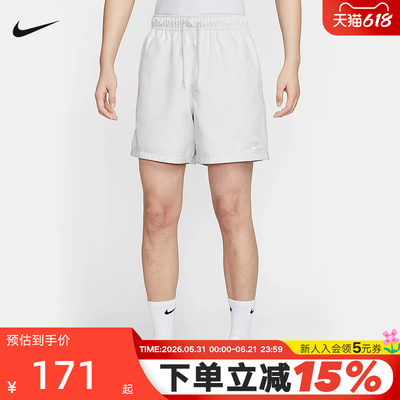 Nike耐克男子梭织短裤夏新款网眼布透气休闲运动五分裤FN3308-025