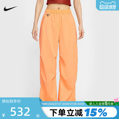 耐克Nike ACG女长裤户外机能遮阳褶皱可束脚宽松运动裤FV7320-833