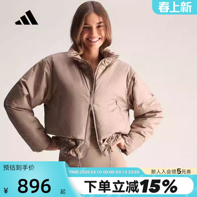 adidas阿迪达斯Stella MC收绳下摆外套2026春女梭织夹克 KC2017