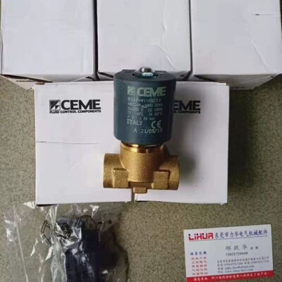 议价意大利CEME电磁阀8324VN011S.C52 AC24V