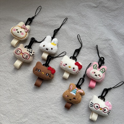 少女心可爱毛绒kt猫咪手机壳指环扣短款mini手指绳钥匙包相机挂件