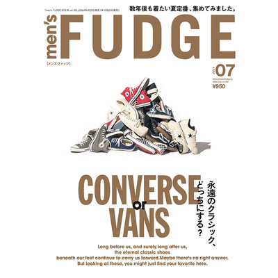 men'sFUDGE男性时尚搭配杂志