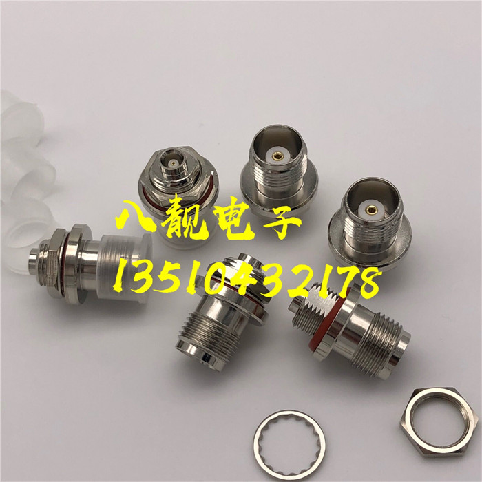 北斗GPS导航设备天线转接头MCX/TNC-KKY防水型TNC母转MCX母驳接头