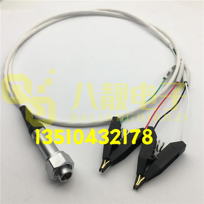 Keysight2182A微欧万用表测试线