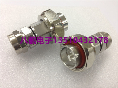 7/8 转1/2超柔馈线接头 1/2DIN公头 7/16公头 L29公头1/2头连接器