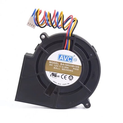 AVC 9733 12V 4.5A强大暴力涡轮风扇 风干机 抽风机 BA10033B12G