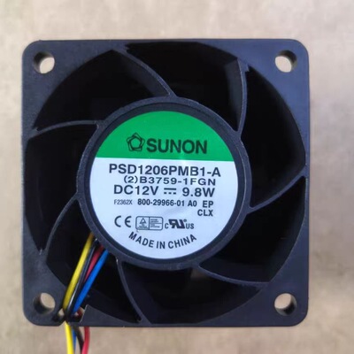 建准SUNON PSD1206PMB1-A 6038 12V 9.8W 4线PWM温控散热风扇